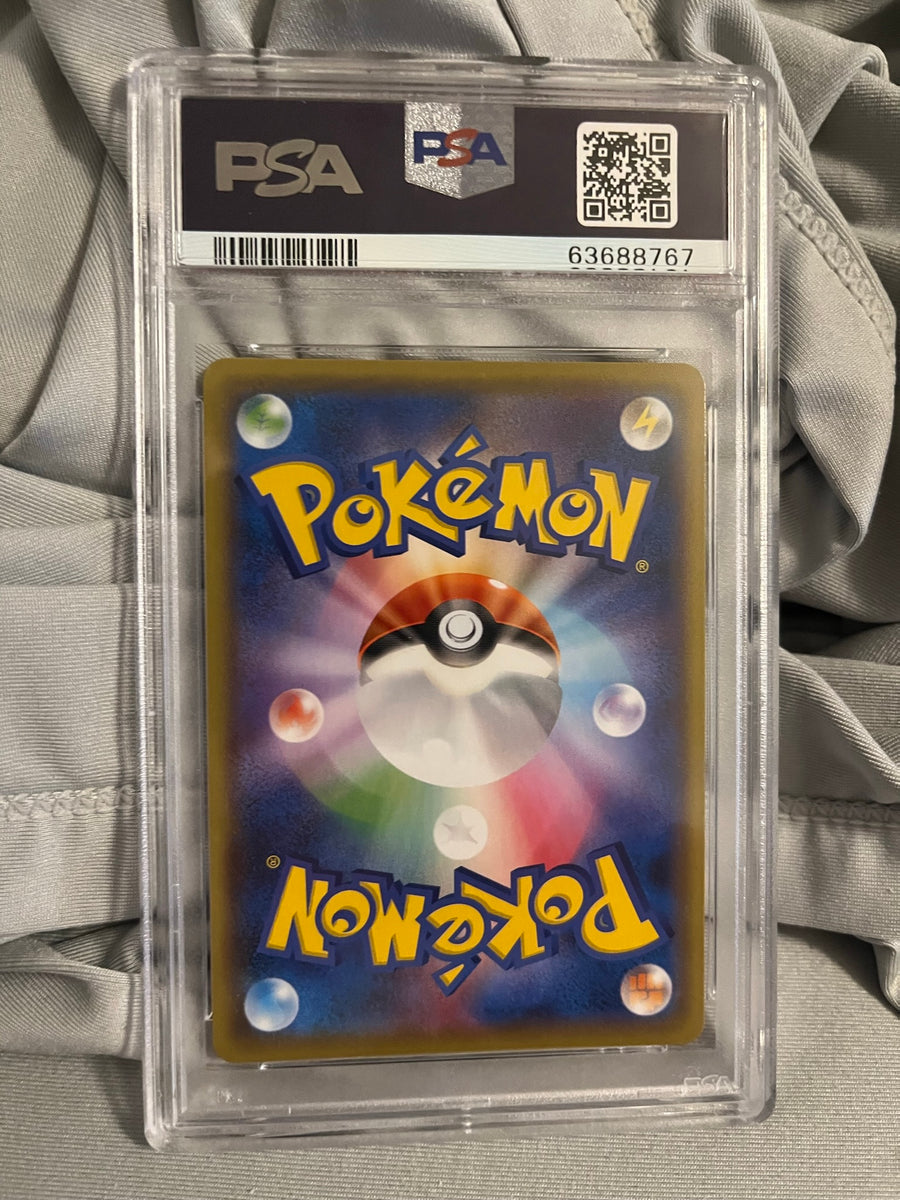 2021 Pokemon Jpnswsh Faflareon Vmax Eevee Heroes Vmax Splset Psa