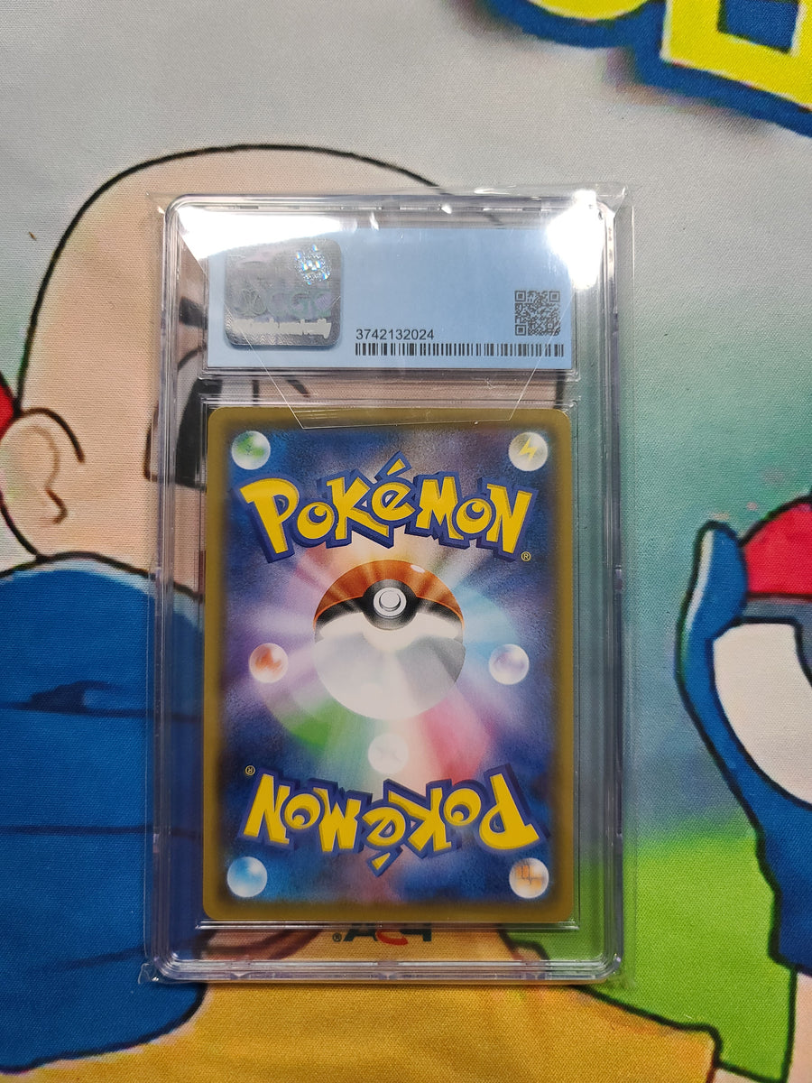 Charizard VMAX Pokemon (2020) Japanese Charizard VMAX Starter Set - 00 ...
