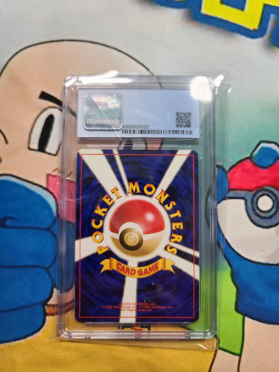 PIDGEOT POKEMON (1997) JAPANESE POKEMON JUNGLE HOLO - CGC 9 Graded Car ...